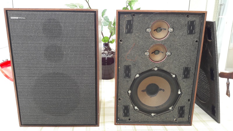 Rank Arena Type HT-510 - Le forum Audiovintage